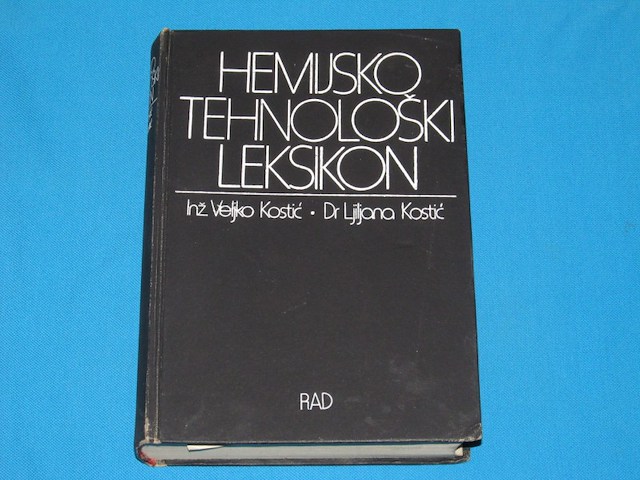 Hemijsko tehnološki leksikon