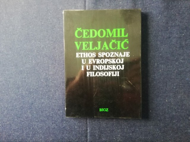 Ethos spoznaje u evropskoj i u indijskoj filosofiji-Č.V