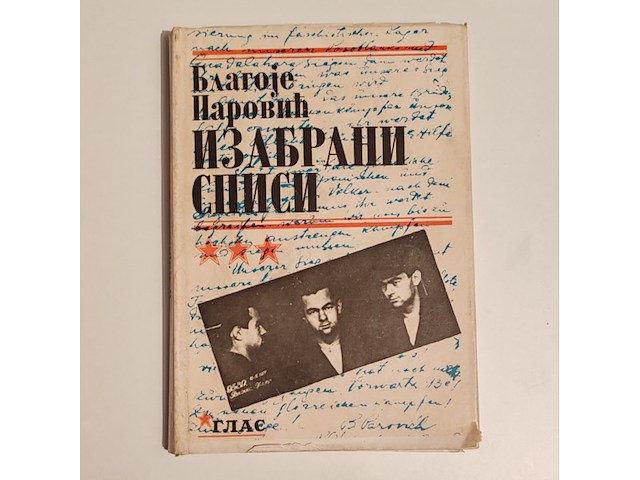 Izabrani spisi - Blagoje Parovic
