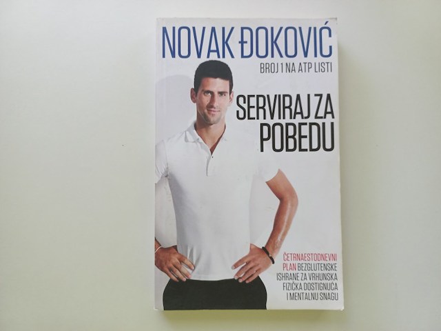 Serviraj za pobedu Novak Đoković