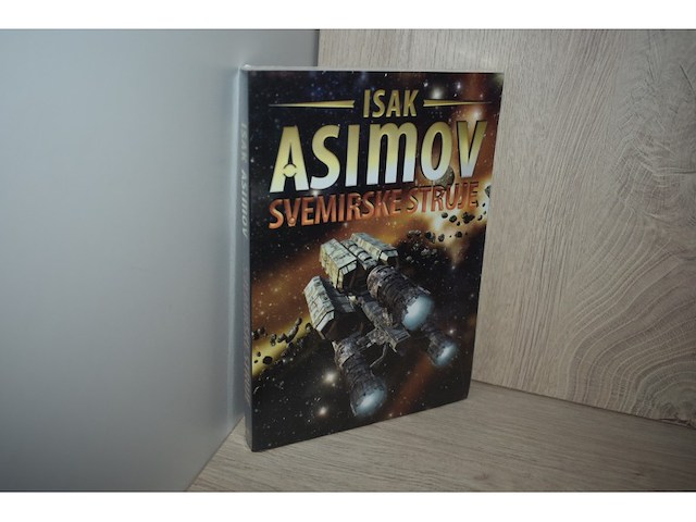 ✦ Svemirske struje - Isak Asimov ✦