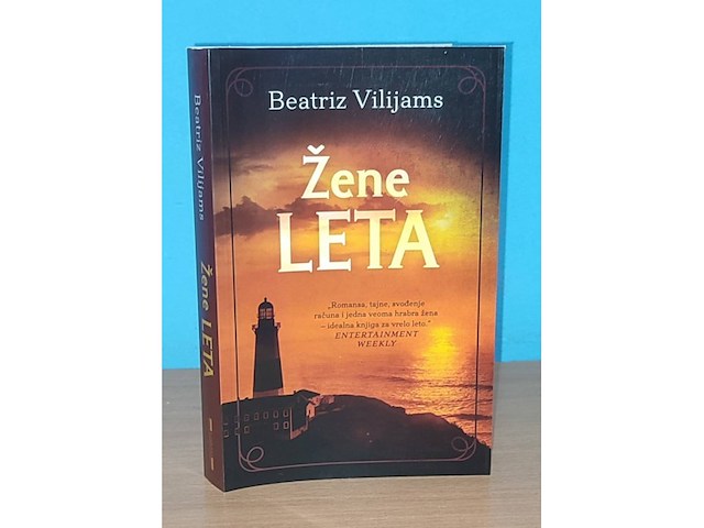 ŽENE LETA Beatriz Vilijams