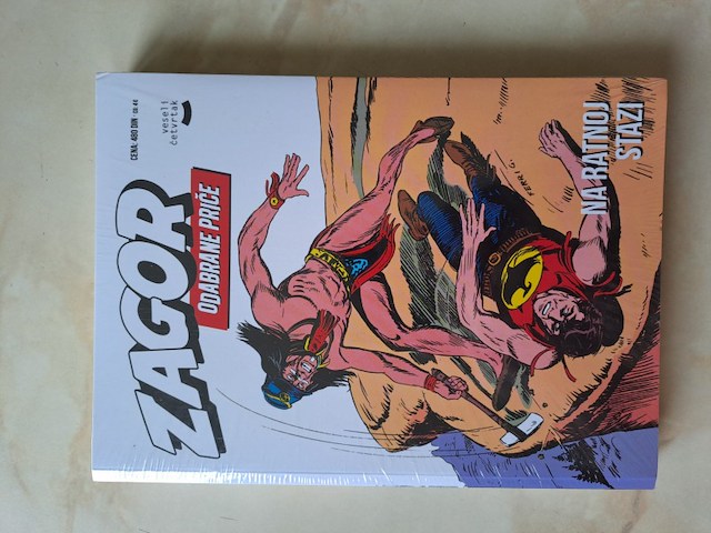 ZAGOR ODABRANE PRICE 58