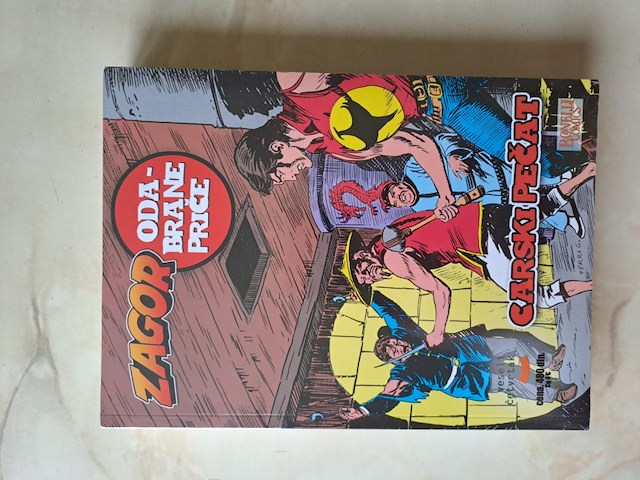 ZAGOR ODABRANE PRICE 36