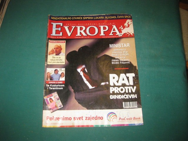 EVROPA srpski nacionalni nedeljnik br.6 (2009)