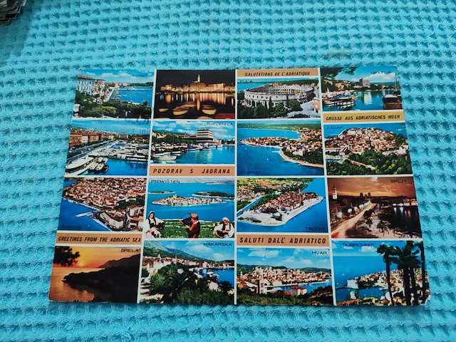 JADRAN