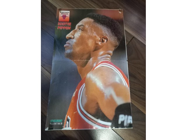 Poster Scottie Pippen (Chicago Bulls) Skoti Pipen 2