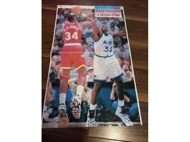 Poster Shaquille O`Neal (Orlando Magic) Hakeem Olajuwon