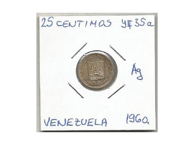 gh2 Venezuela 25 centimos 1960. Ag KM#35a