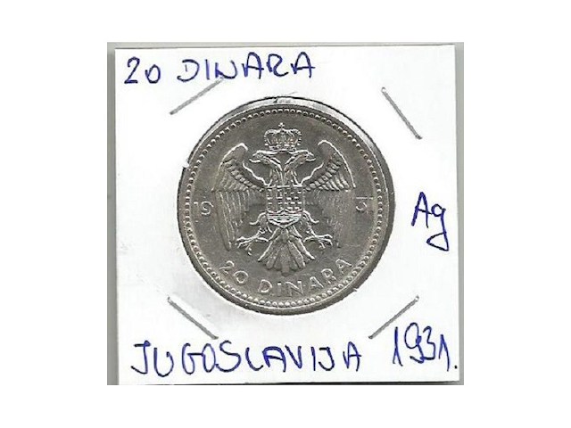 gh2 Jugoslavija 20 dinara 1931. Ag