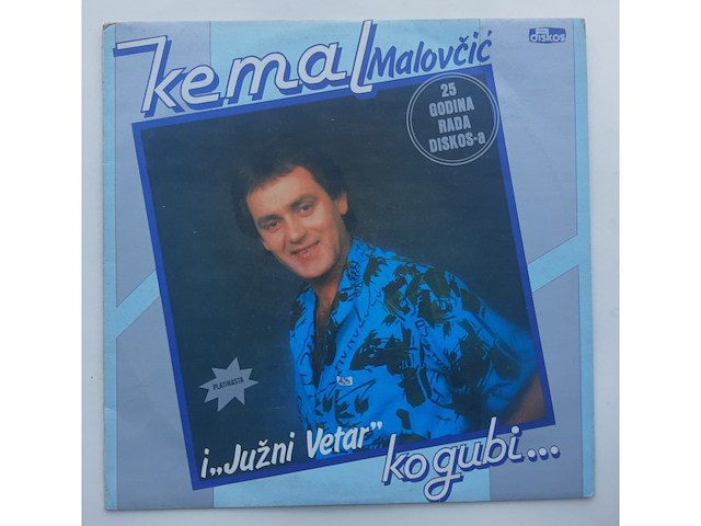 Kemal i Južni Vetar – Ko Gubi... (LP) VG