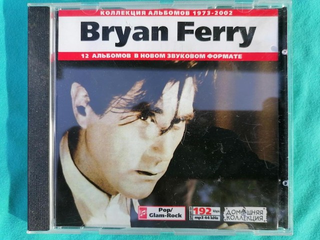 Bryan Ferry - 1973 - 2002 (MP3)