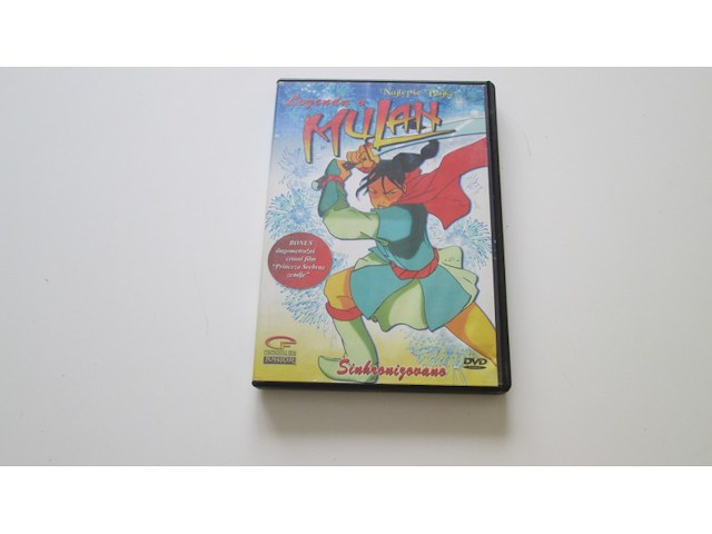 Mulan DVD