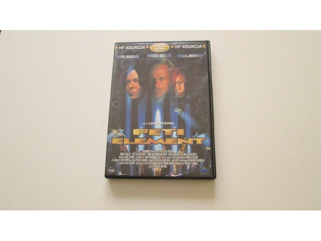 Peti Element (Fifth Element) DVD