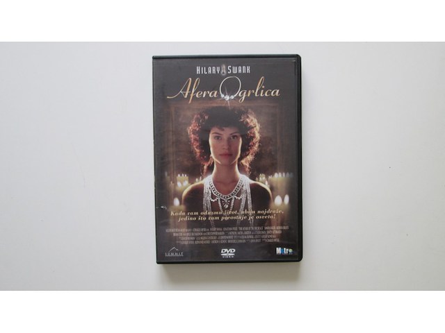 Afera Ogrlica, DVD