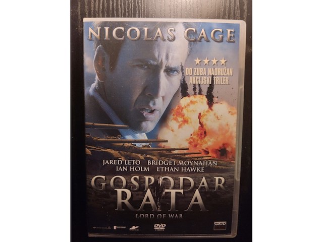 Gospodar rata / Lord of War / Nicolas Cage