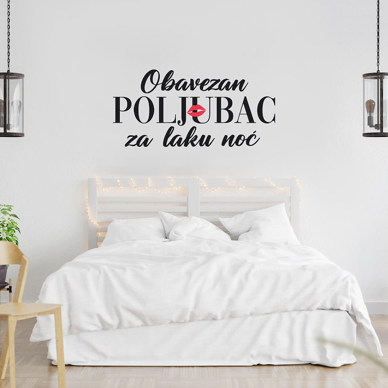 Obavezan poljubac za laku noć – stiker