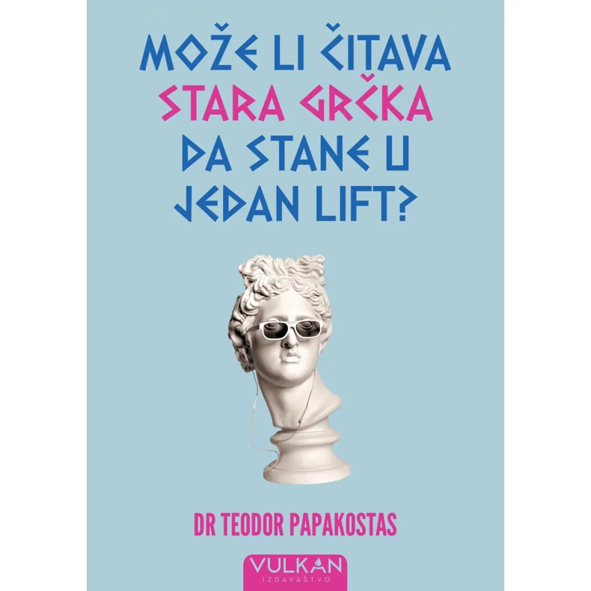 MOŽE LI ČITAVA STARA GRČKA DA STANE U JEDAN LIFT?