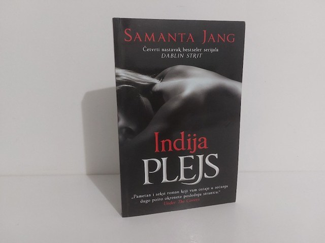 Indija Plejs - Samanta Jang