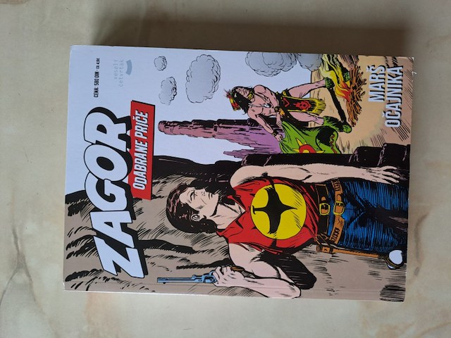 ZAGOR ODABRANE PRICE 41