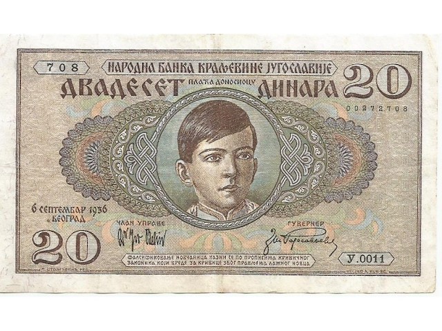 Jugoslavija 20 dinara 1936.