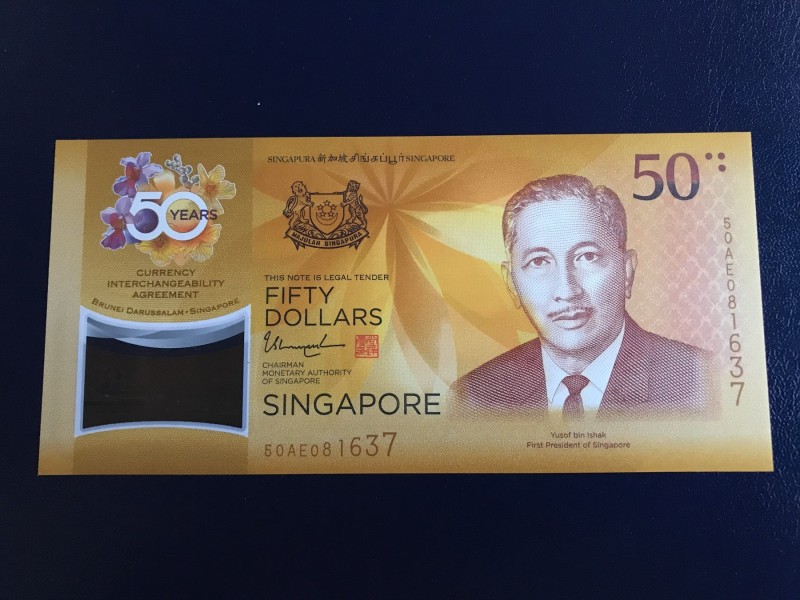 SINGAPUR 50 DOLARA. UNC.POLYMER.