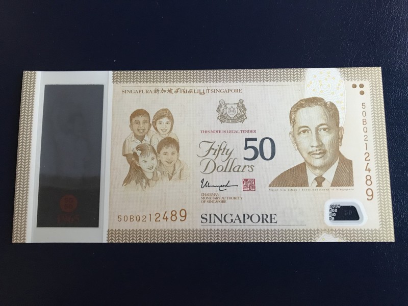 SINGAPUR 50 DOLARA. UNC.POLYMER.