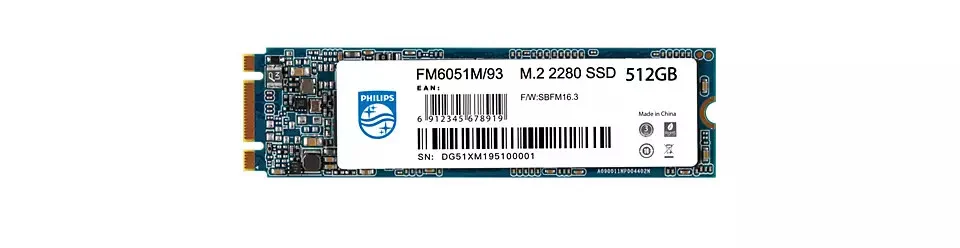 SSD disk Philips M.2 SATA 512GB (FM60SS051M/93)