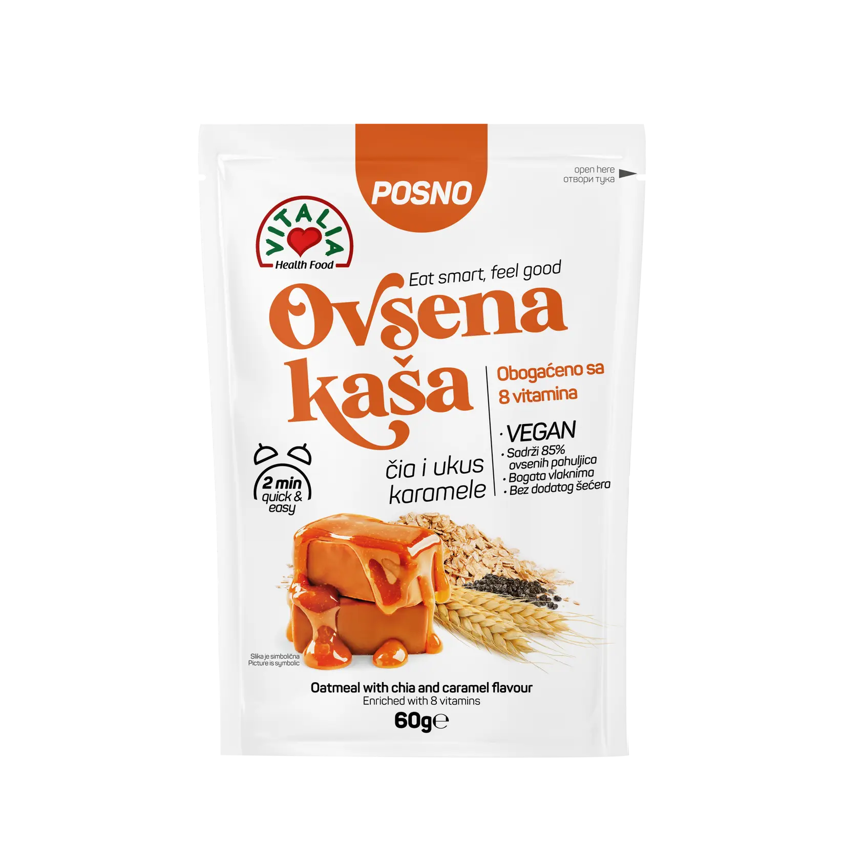 Vitalia Ovsena kaša, Karamel i čia, 60g