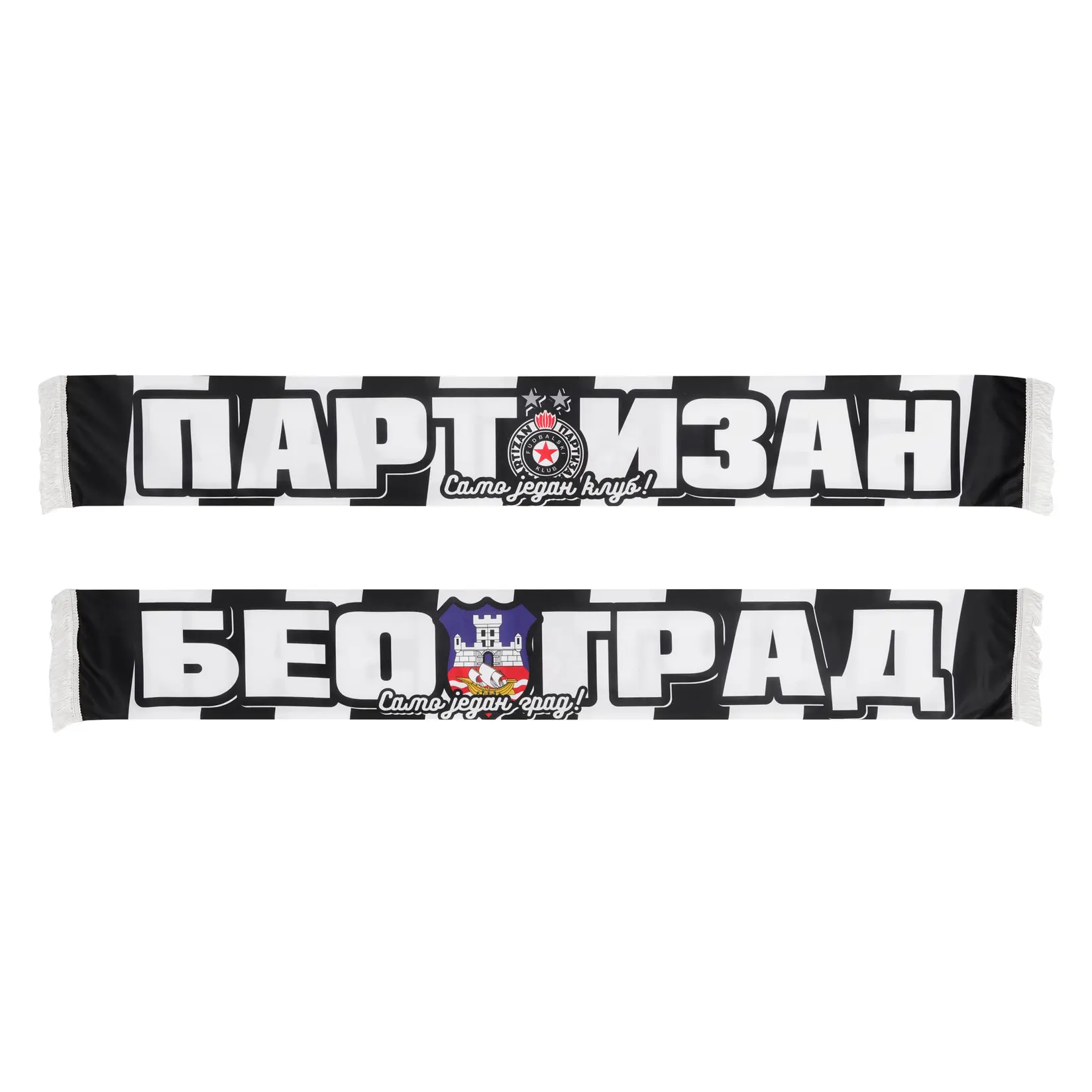 FK Partizan Svileni šal Partizan Beograd