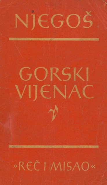 Gorski vijenac - P. P. Njegoš