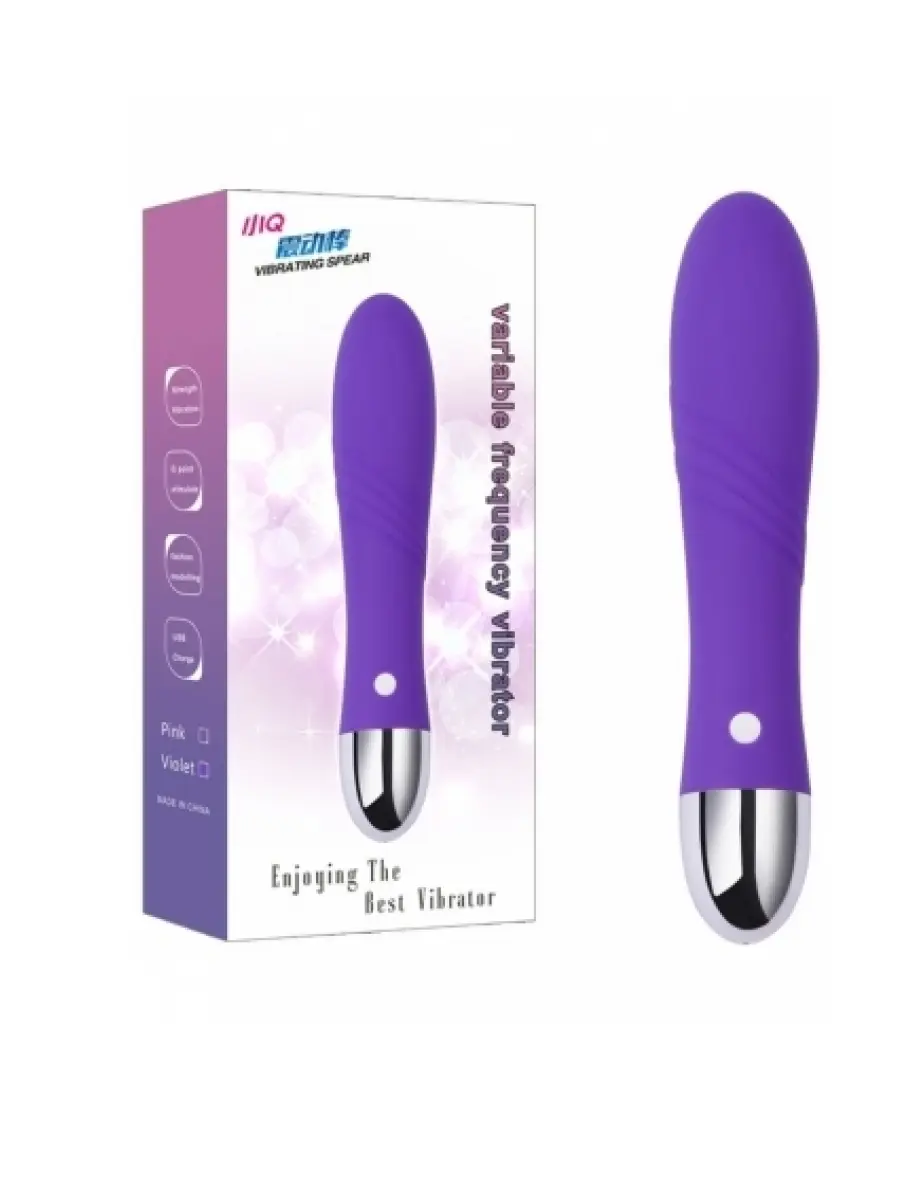 Ijiq Vibrator, Silikonski, 12 nivoa vibracije, 19 cm