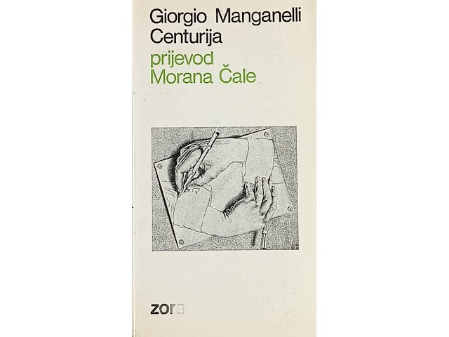 CENTURIJA Giorgio Manganeli