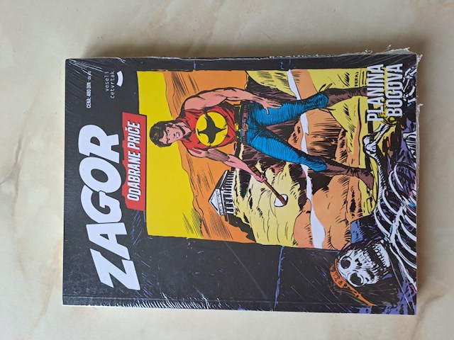 ZAGOR ODABRANE PRICE 43