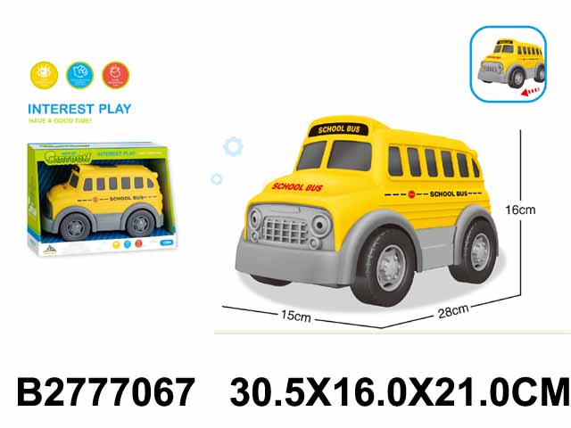 Bus 706703-K