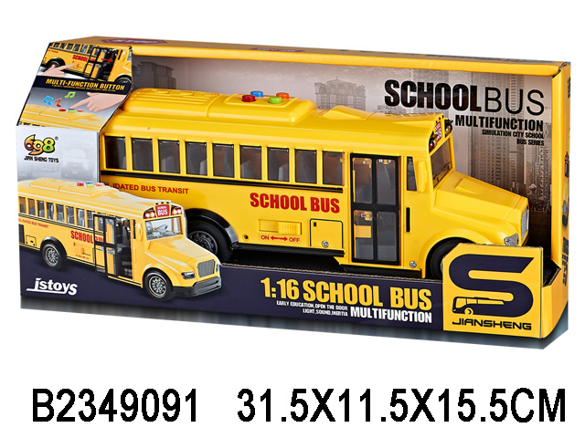 Autobus 909109-K