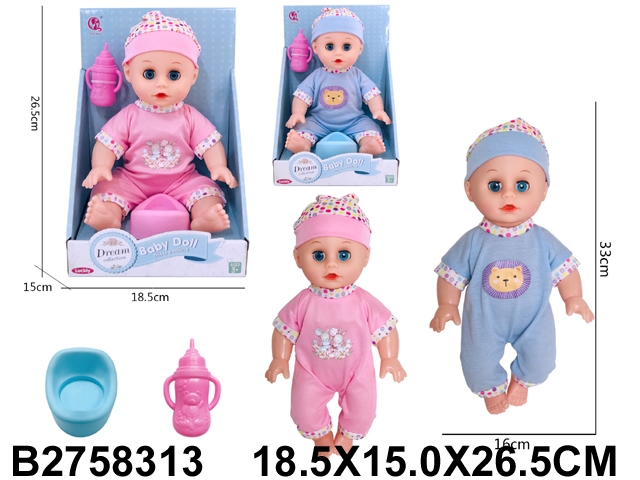 Lutka beba 831308-K