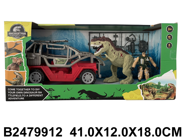Dino set 991207-K