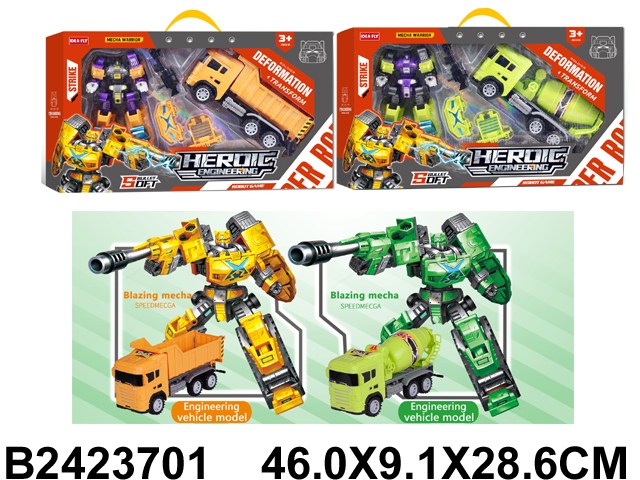 Transformers 370106-K