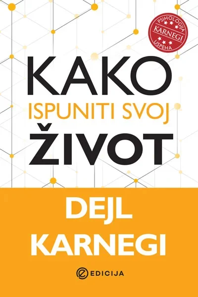 Kako ispuniti svoj život