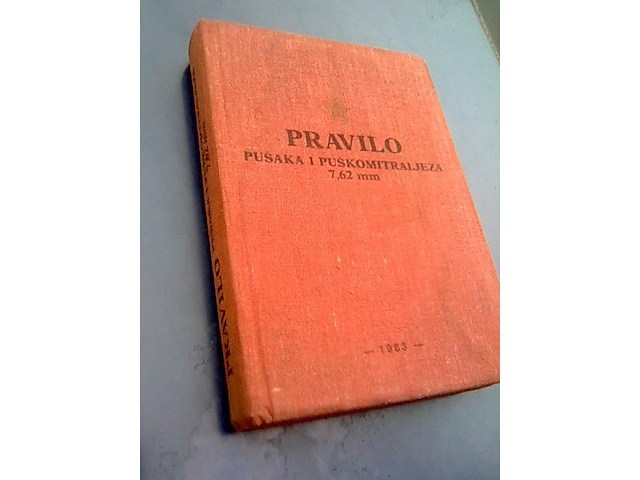 Pravilo pušaka i puškomitraljeza 7,62 mm