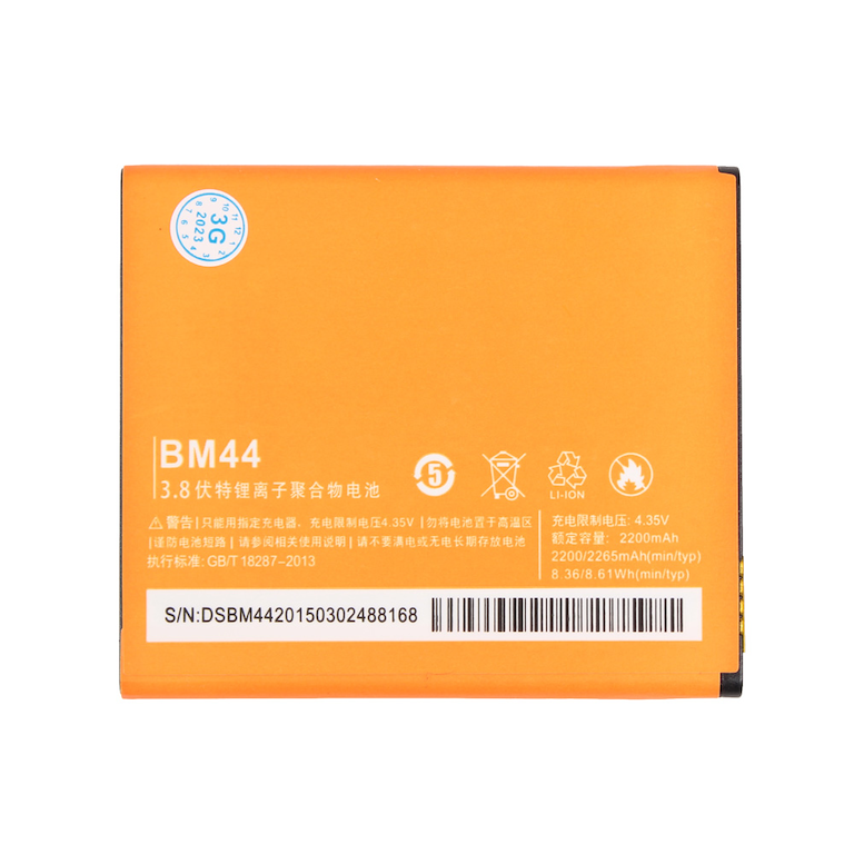 Xiaomi Redmi 2 - Baterija standard (BM44)