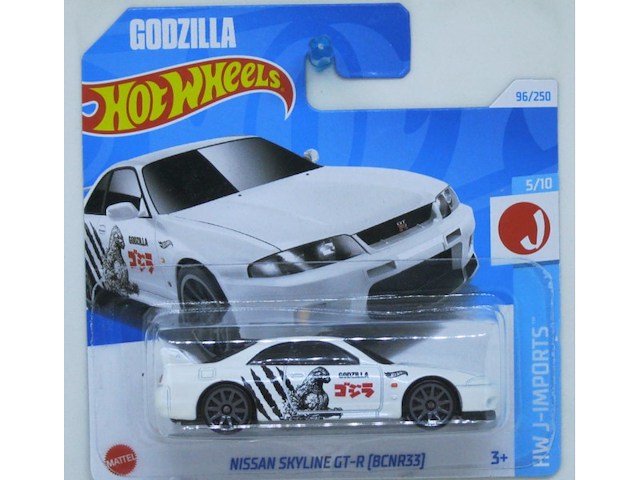 hot wheels nissan skyline R33