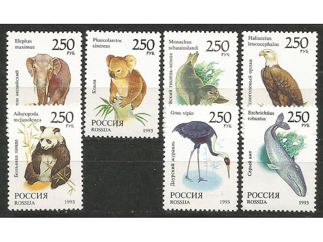 Rusija,Fauna 1993.,čisto