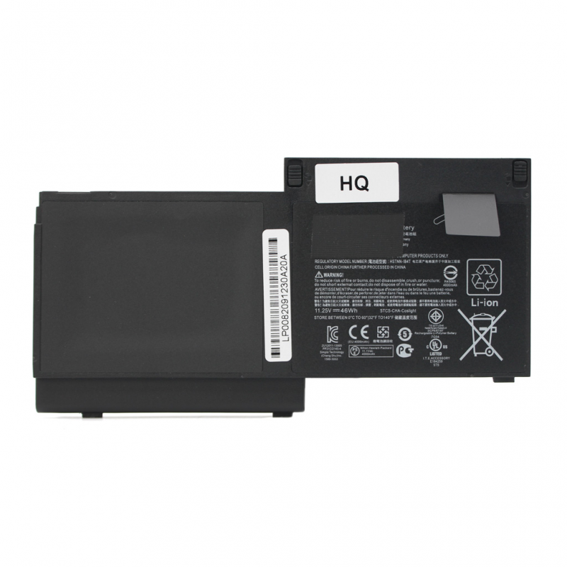 Baterija - laptop HP 820 G1/G2 11.1V 4400mAh HQ2200