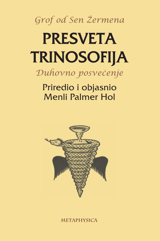 Presveta trinosofija