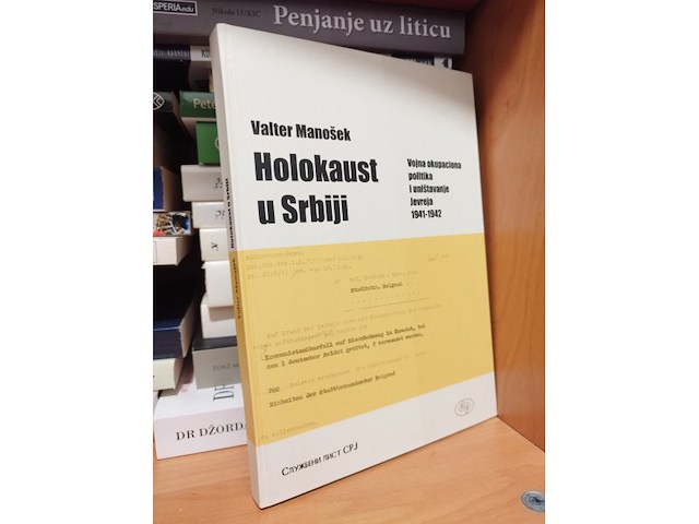 Holokaust u Srbiji, Valter Manošek