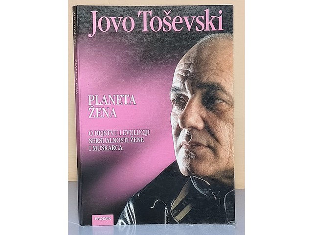 PLANETA ŽENA Jovo Toševski