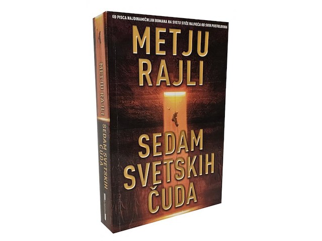 Sedam svetskih čuda - Metju Rajli