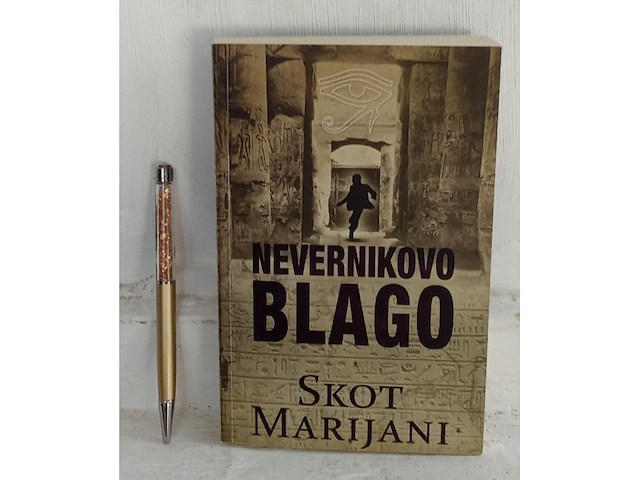 NEVERNIKOVO BLAGO - SKOT MARIJANI